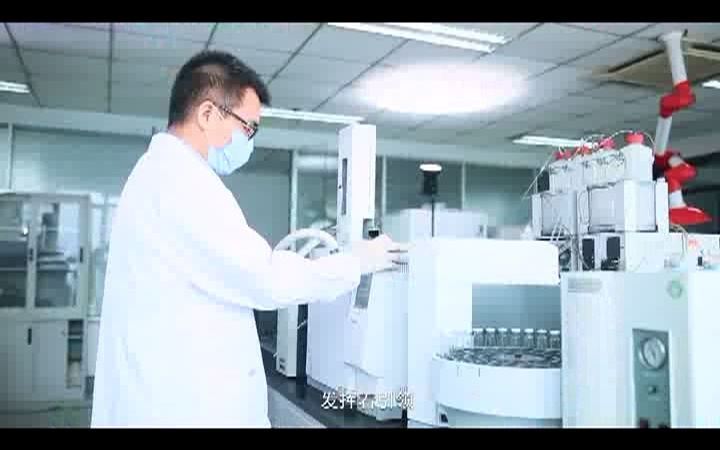 河北省水环境科学重点实验室