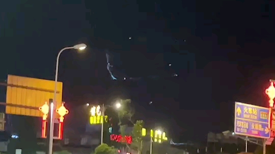 2021湖南张家界空中惊现巨大ufo