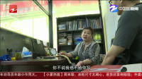 冰柜尺寸太闹心,退货还要倒贴钱