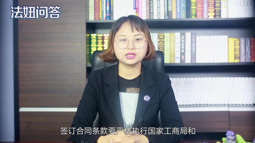 建筑工程承包合同价款如何确定