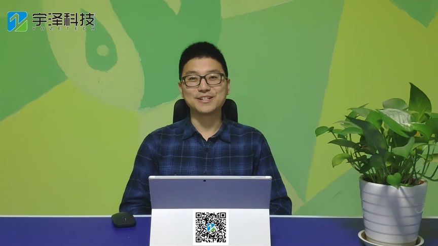 宇泽招标-不可不知的招投标小知识(十八)-投标文件撰写十步走10