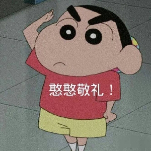 kemp犬来八荒 