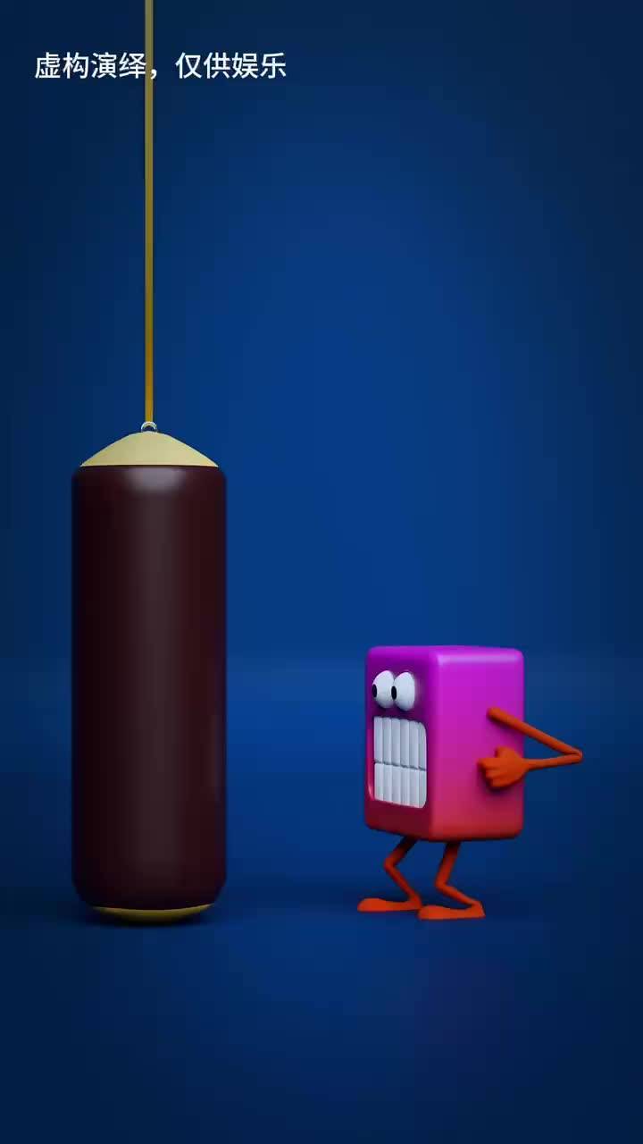 海绵宝宝锻炼身体