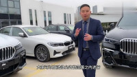 100万的车公司抵税后再过户，会产生什么税？今天帮你算笔账