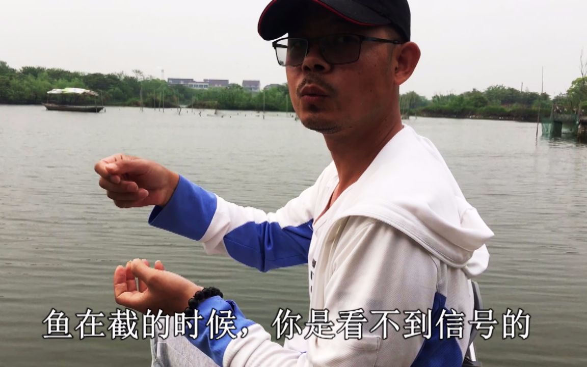 鱼上浮离底,该怎么钓?