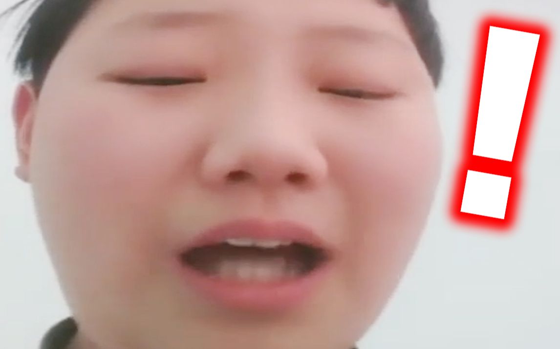 迷你世界下架!MC玩家我恨你们!