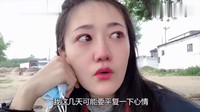 网赌网贷:被法院冻结银行卡, 下一步都不知道该怎么办?