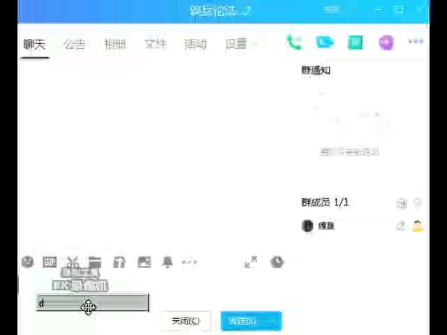 扣字榜首ABC扣字教学