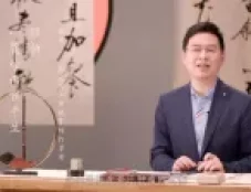 诗词于我们的意义,郦老师引用庄子的话:“无用之用,是为大用”