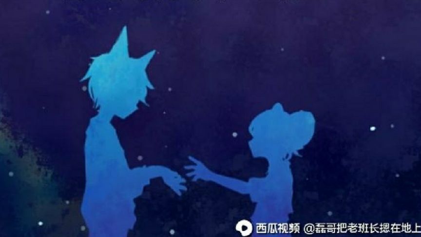 猫和老鼠,情侣头像