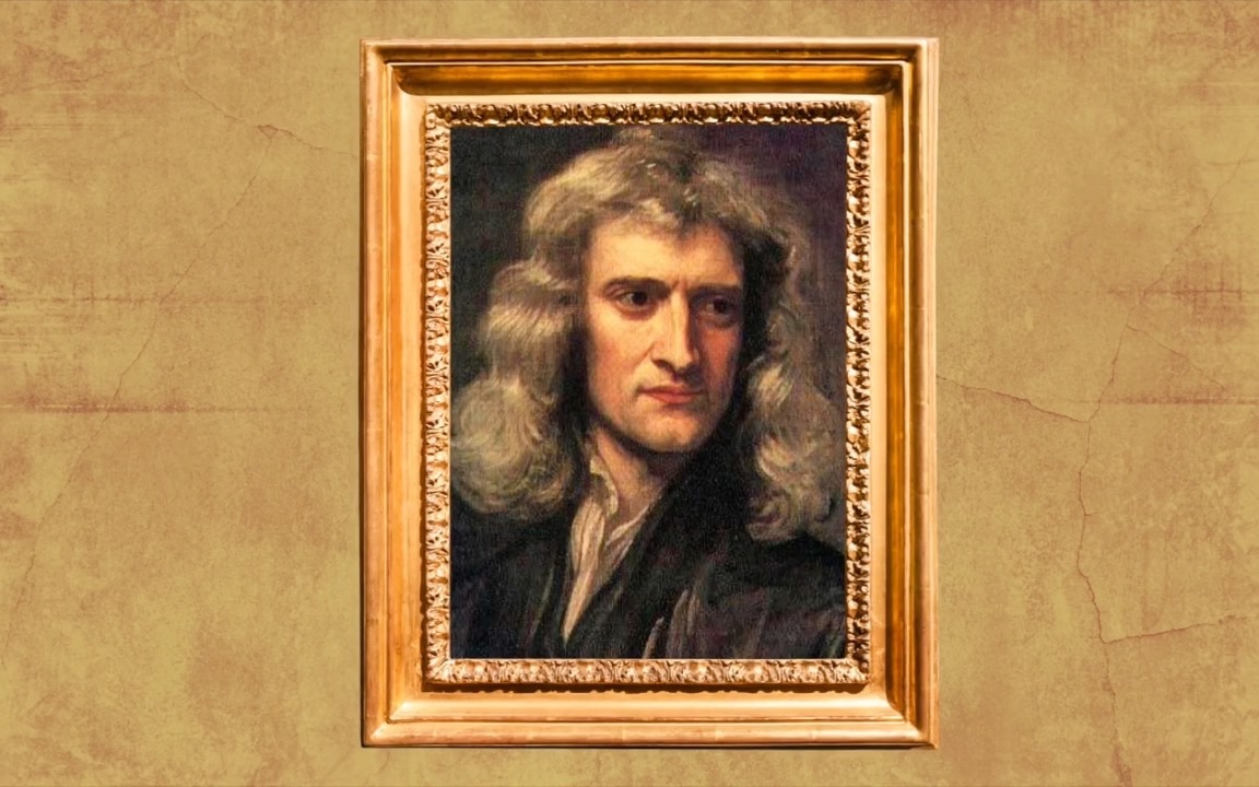 牛顿:探索万物奥秘的天才之旅