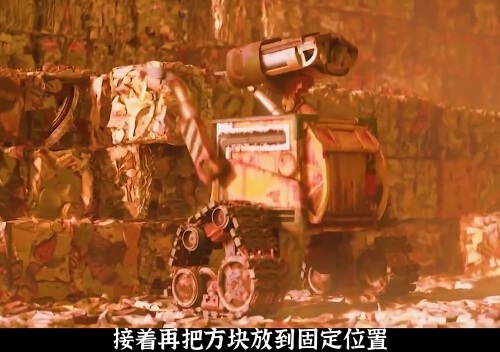 当机器人诞生出了智慧会给地球带来什么电影解说科幻片动画创作者