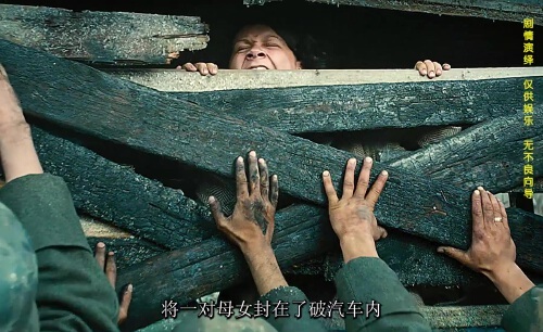 二战史上可怕的一战,斯大林格勒