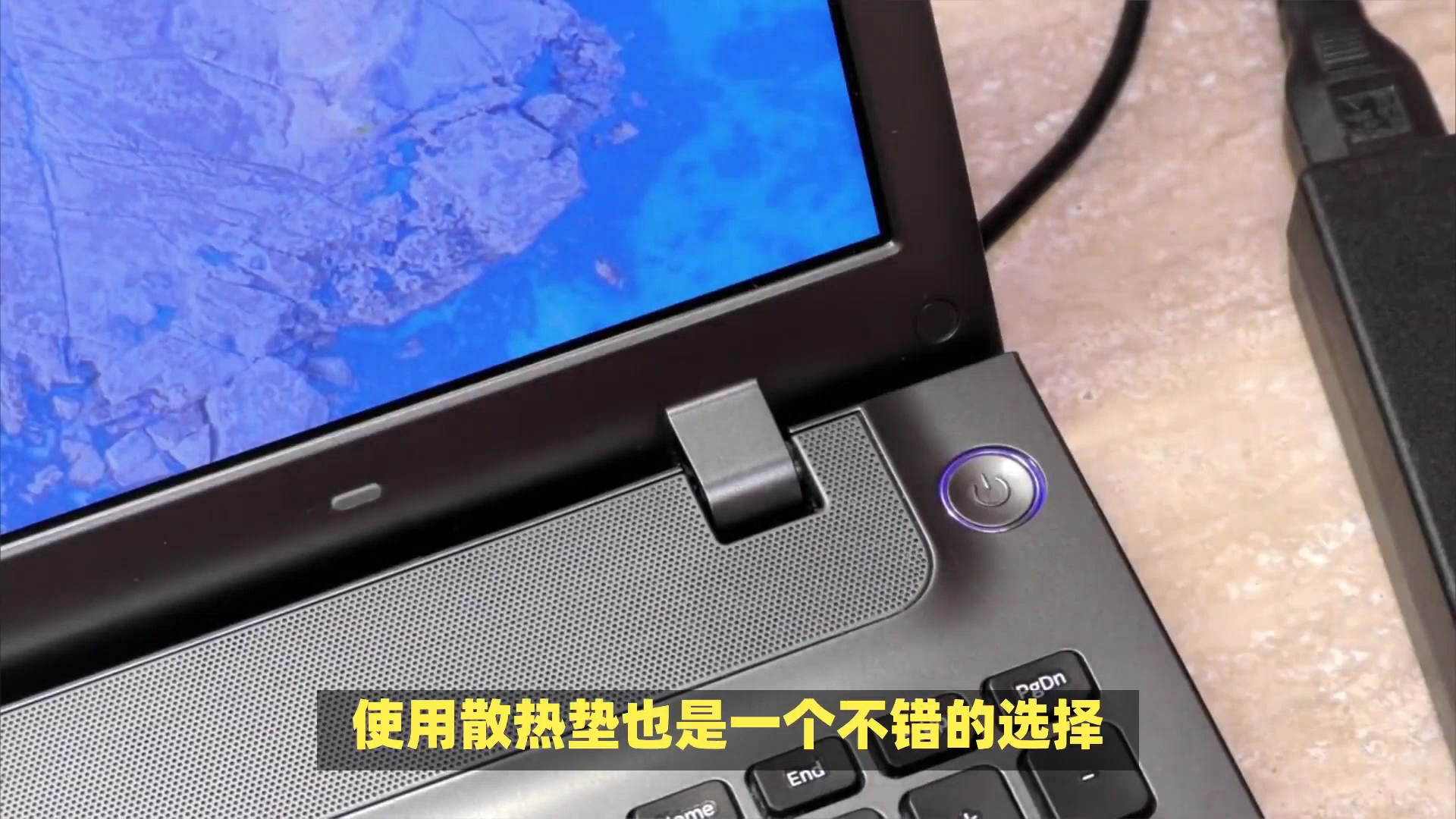 洁修哥分享:笔记本电池损耗成因与应对