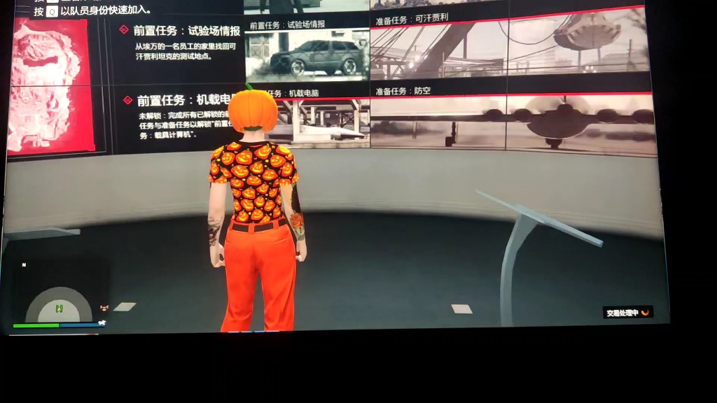 【GTA】1分钟卡好末日3前置 非常实用的技巧_哔哩哔哩bilibili_技巧