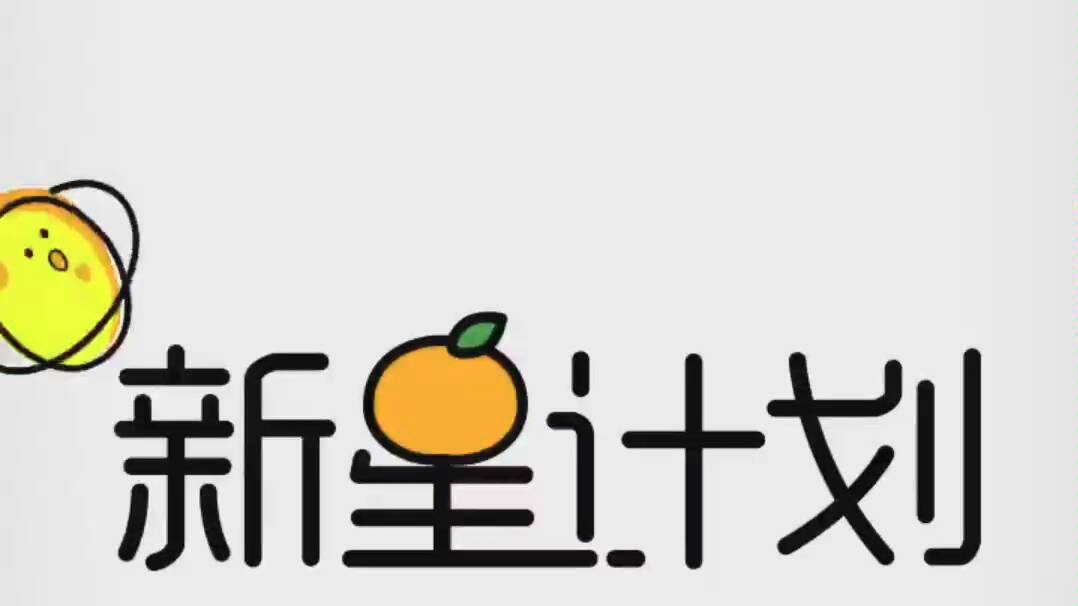剑灵自动蜘蛛交接任务。不需要采色。小白都能用。只需要一个宏就...