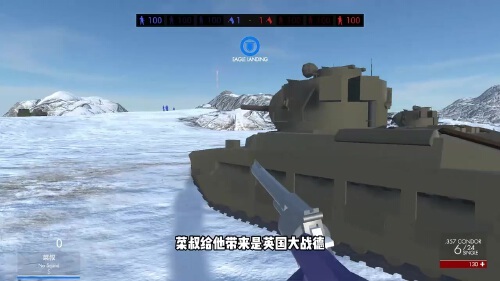 战地模拟器:二战英德大战开始,火炮摧毁敌人基地