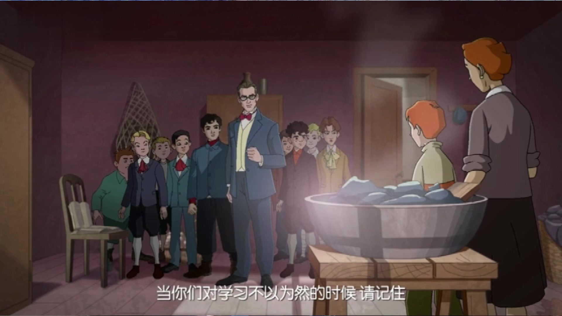 《爱的教育》