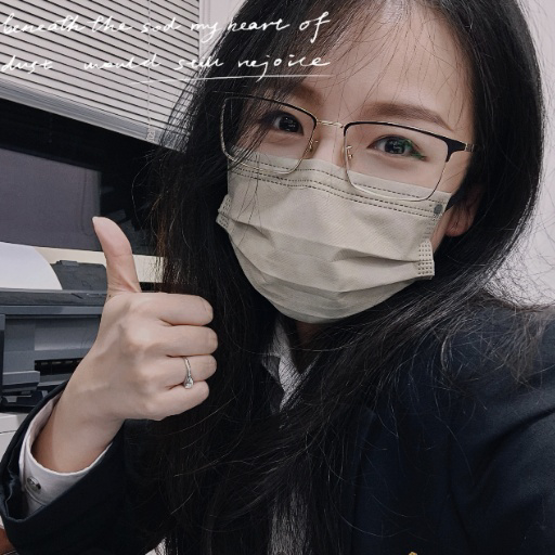 米之秋 