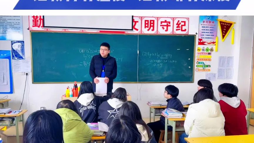 学生工作处对22、23级同学开展学生在校满意度调查问卷活动