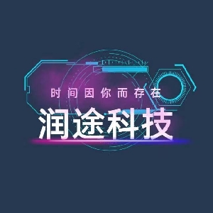 林丹啊 