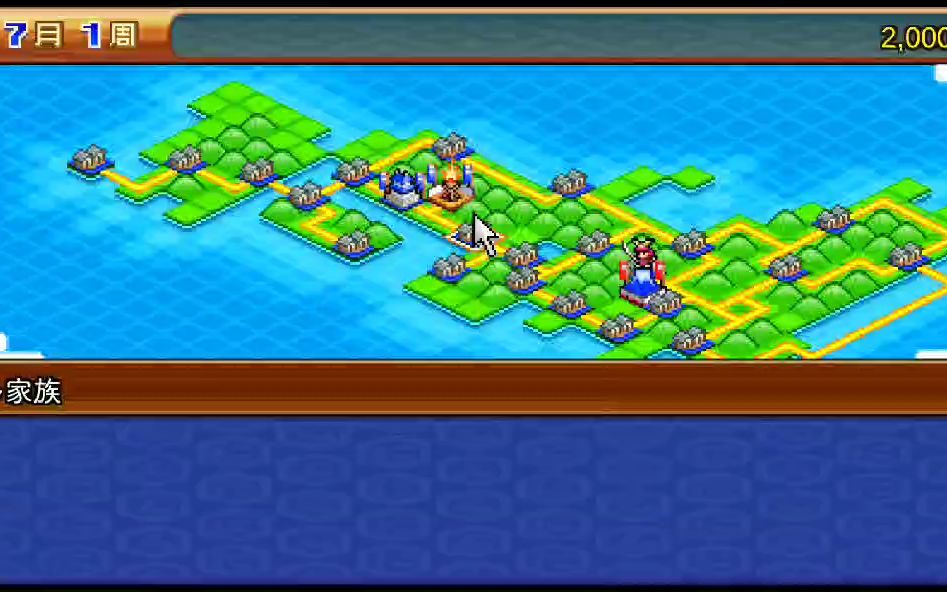 合战忍者村debug版 48人全员参战+技能修改 伪最强阵容攻打真德川