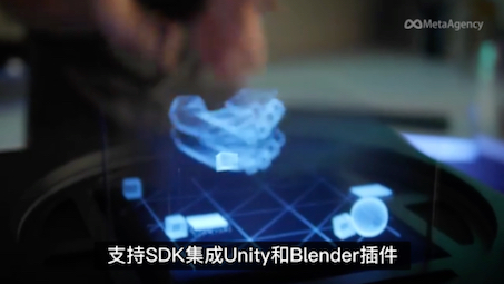 voxon photonics的VX1是目前世界上Z先进的3D裸眼立体全息投影显示...