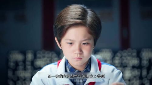 小番茄逆袭夺冠!科学界震惊的魔力果实揭秘