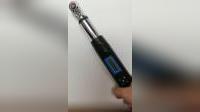 长款数显扳手设置方法