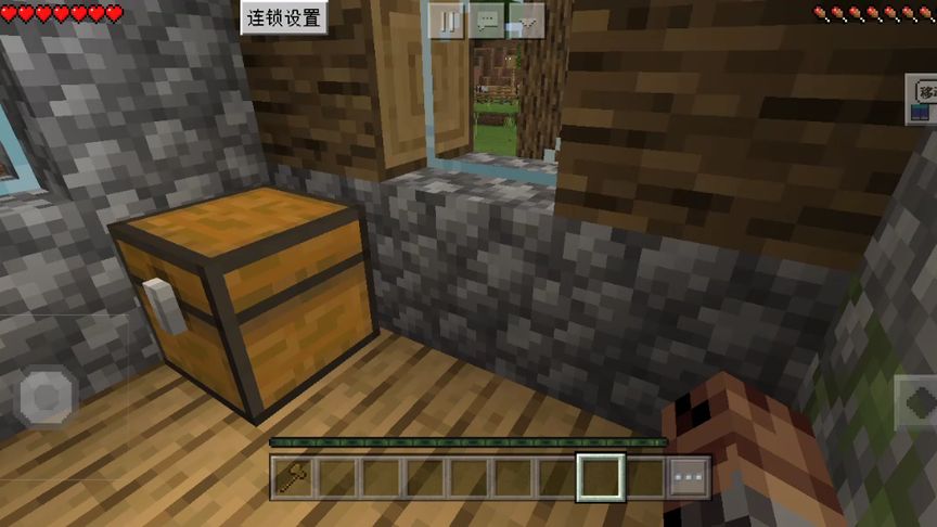 我的世界:连锁挖矿