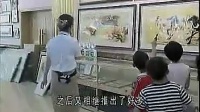 小学三年级综合实践活动课程指导与范例《走进金箔》实录与说课