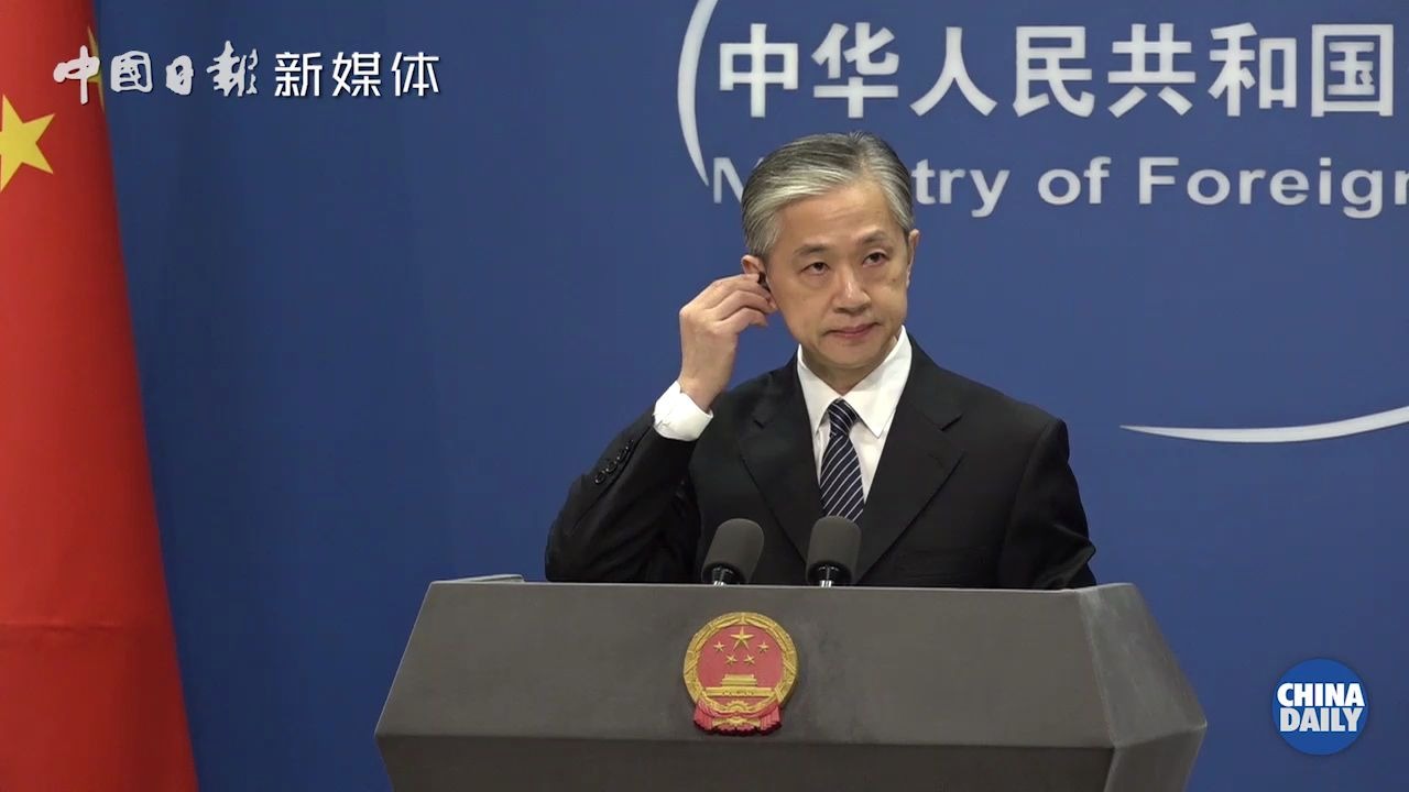 外交部回应美方打压TikTok:美方务必不要打开潘多拉的盒子