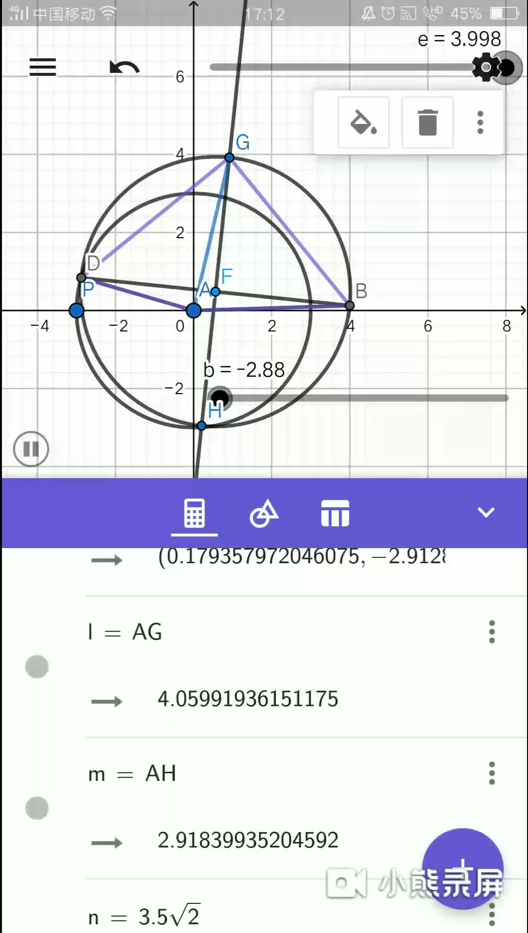 2.14 Geogebra