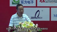 1.全国电力系统管理及其信息交换标准化技术委员会-配网工作组秘书-...