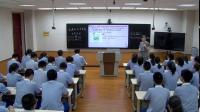 复习提升课——金属的化学性质及其应用(一等奖)-初中化学优质课(...