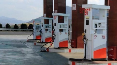 加油站每卖出一吨汽油,到底能赚多少钱?算出来可能不太敢相信