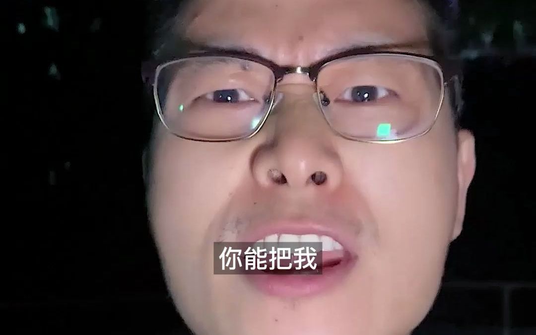 反抗父母的“心法要诀”收好!