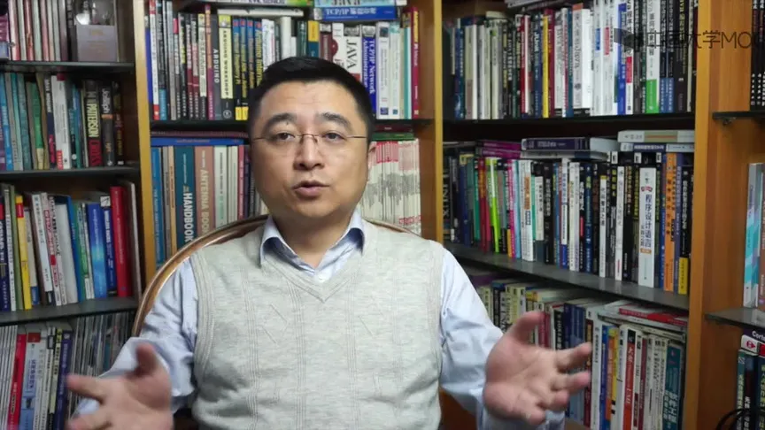 面向对象程序设计—Java语言:第6讲,对象的识别