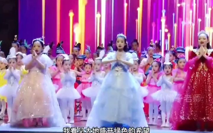 幼儿园毕业典礼节目,压轴谢幕手势舞青春无悔,点亮未来,绽放美好未来,...