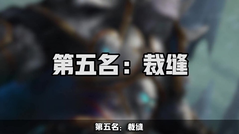 魔兽世界怀旧服盘点巫妖王专业收益前五名!魔兽工程学永远的神!