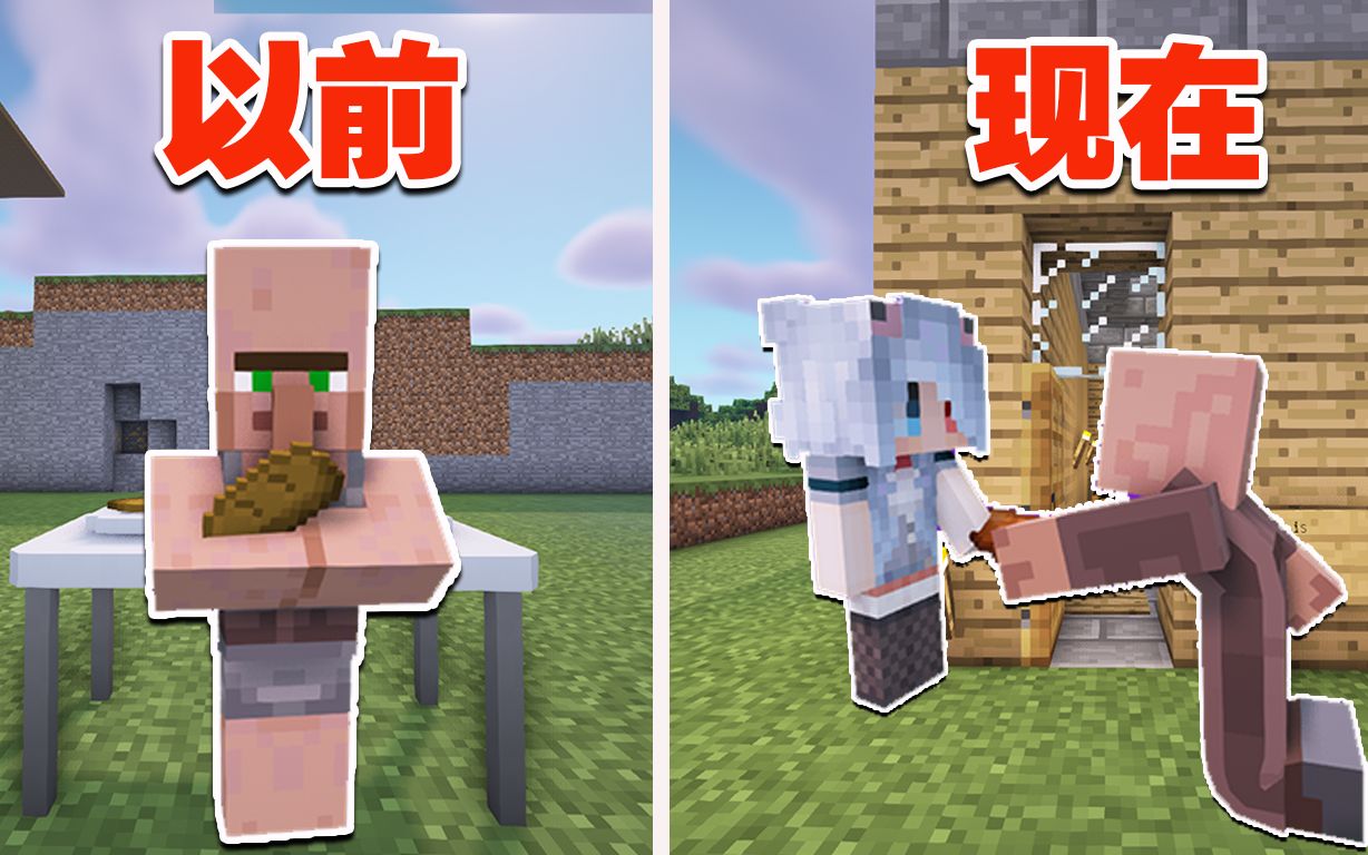 善恶终有报!奸商最后的结局大快人心!