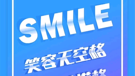 CDR折叠设计,平面设计教程,CDR教学