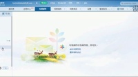 无法接收邮件的解决方案