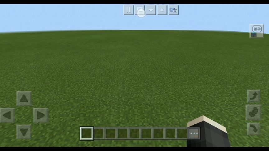 我的世界网易版隐藏方块