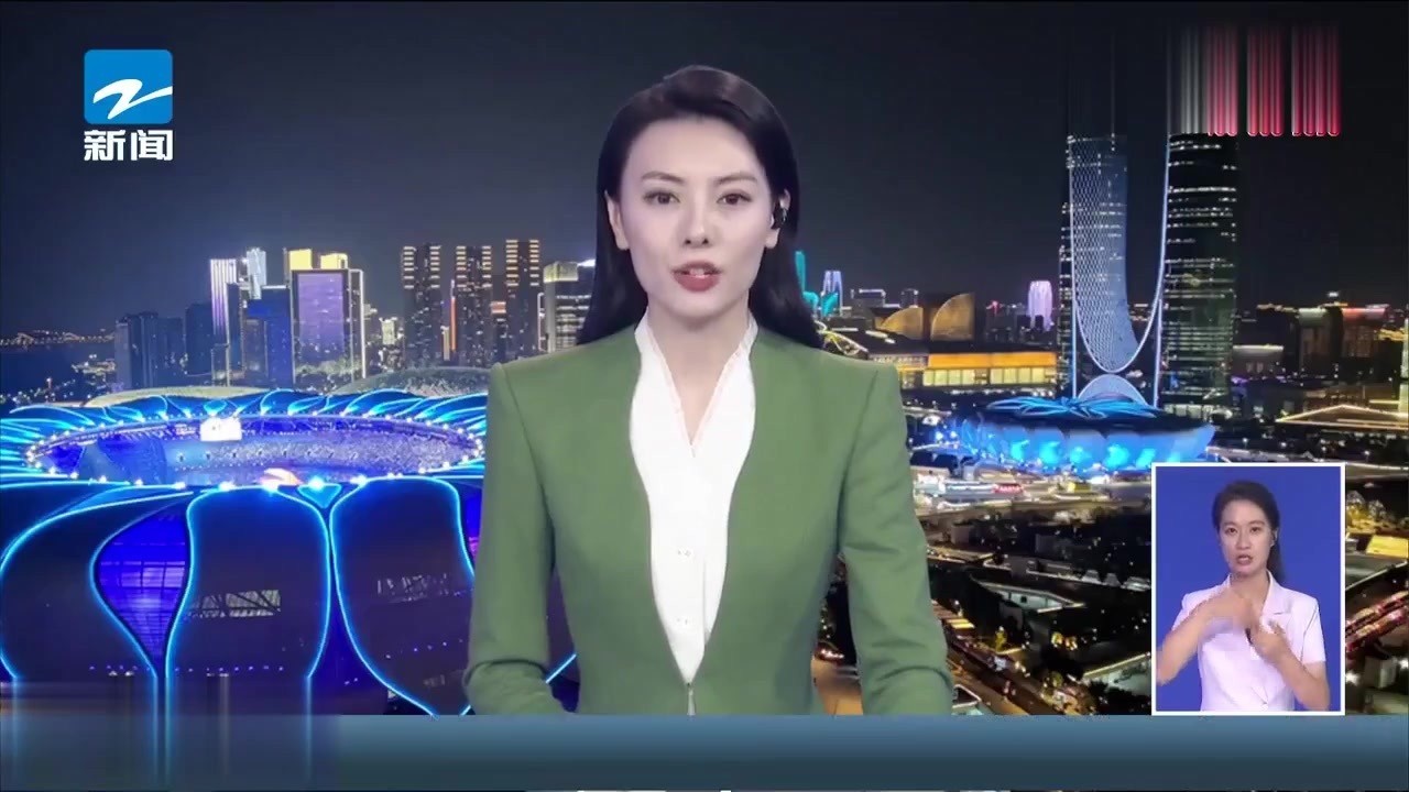 善本金融"六大支柱"成果发布以金融推动社会价值实现