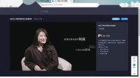 淘宝大学-客服基础-03核对订单的特别注意事项