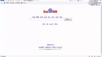 048.使用UC浏览器打开网页、收藏网页