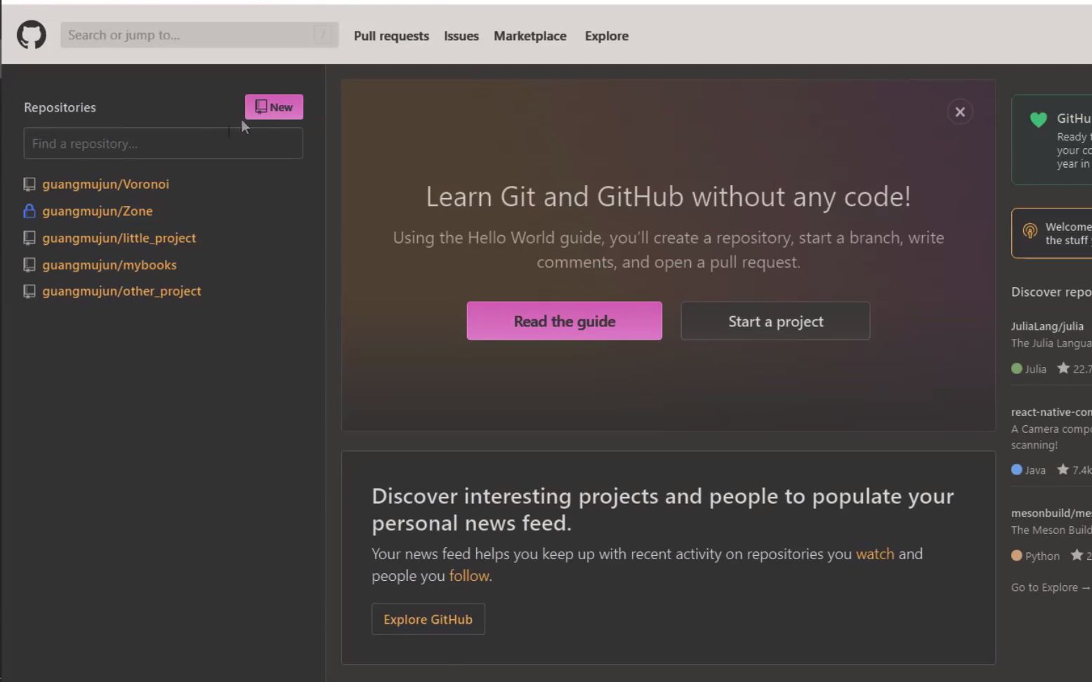 本地项目上传至Github
