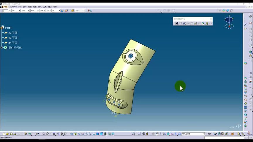 catia软件零基础全套视频教程!创成式曲面建模教程