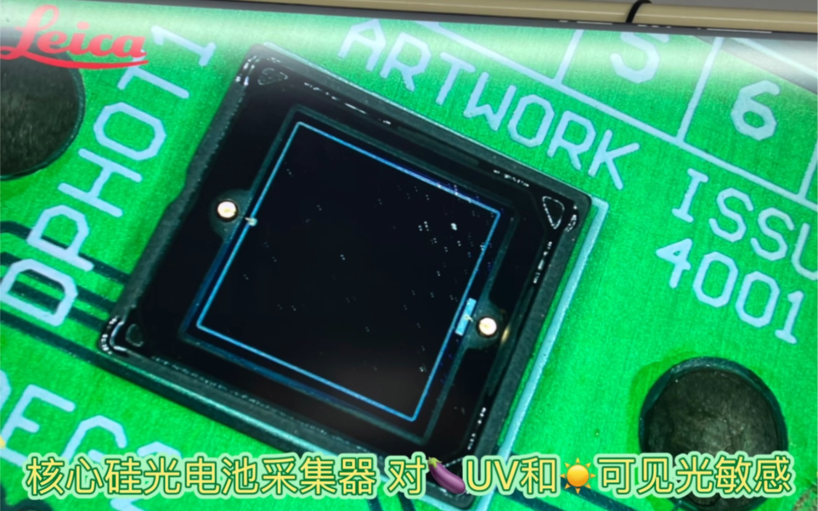 拆解经典实验室用GE Ultrospec UV /Visible Spectrophotometer紫外...